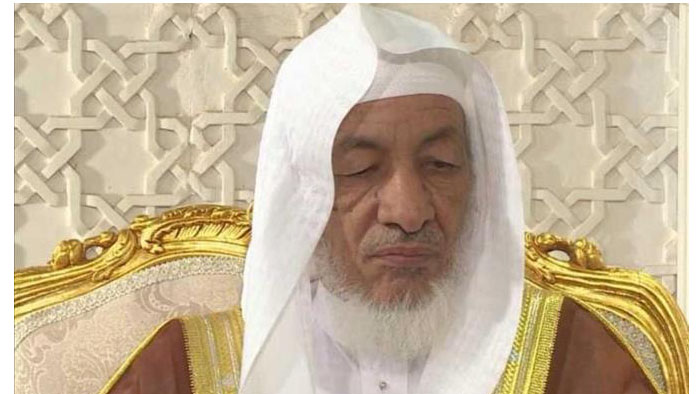 Biografi Syaikh Muhammad Al-Amin Asy Syinqithi - Agama Islam