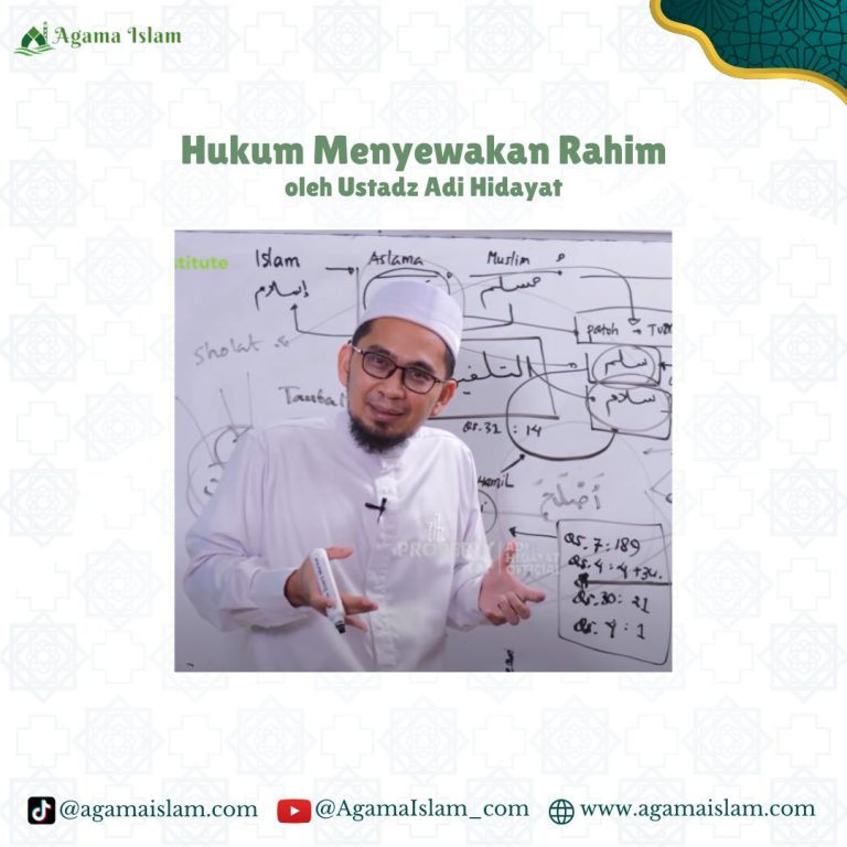 Hukum Menyewakan Rahim - Agama Islam