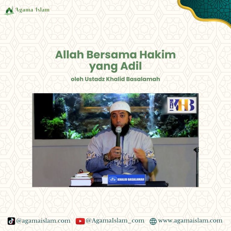 Allah Bersama Hakim yang Adil - Agama Islam
