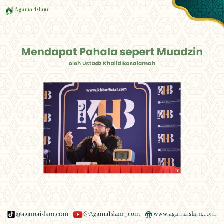 Mendapat Pahala sepert Muadzin - Agama Islam